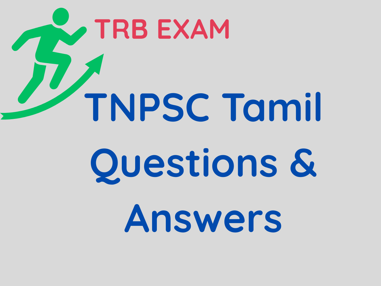 TNPSC Tamil MCQ Questions and Answers | Part-3 - TRB EXAM